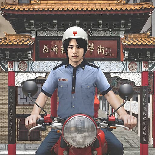 Japan Postman Moto Simulator: Unlimited Money